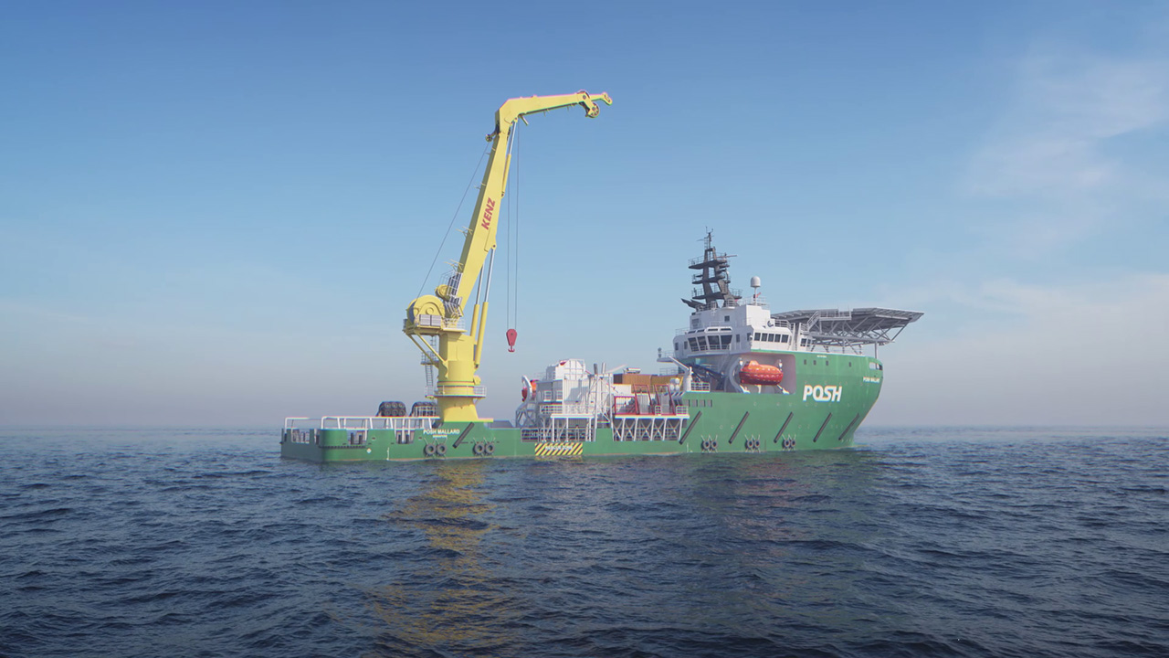 3D modelling a vessel | Perspective